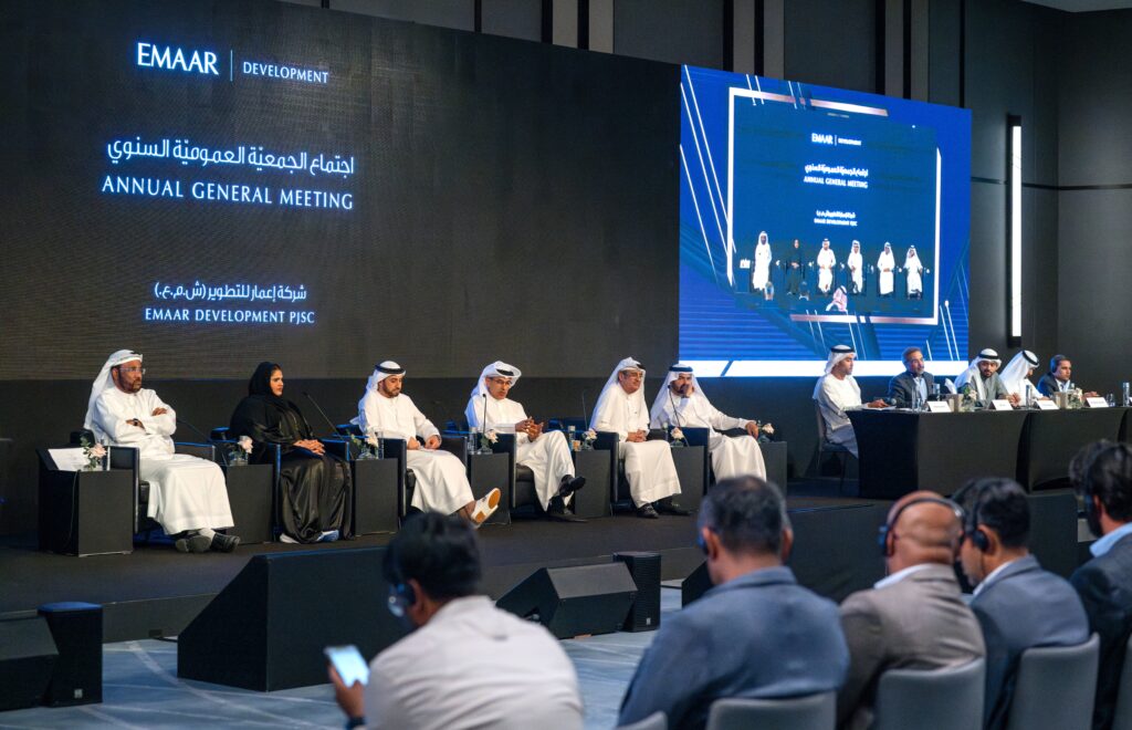 Emaar Development Acknowledges Its Robust Performance For 2023 at Its ...