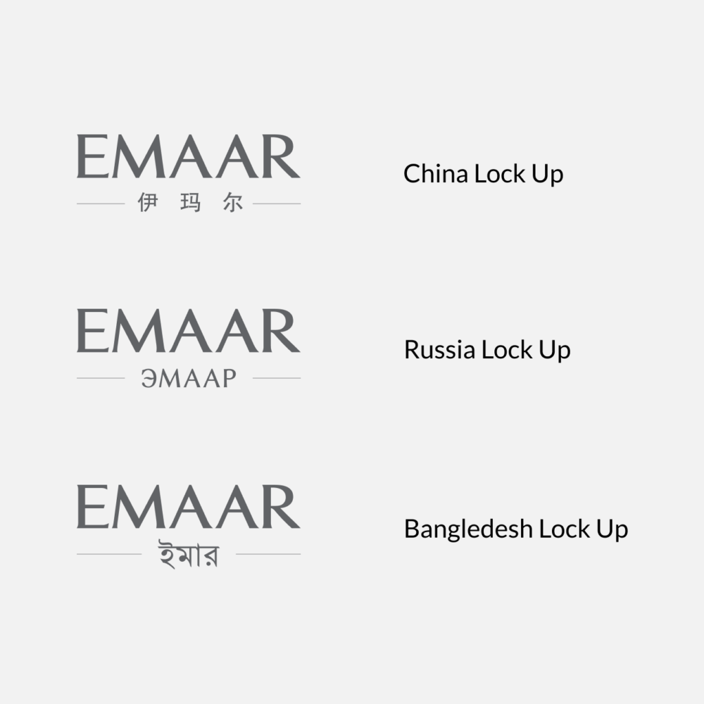 Emaar Brand Guidelines | Emaar Properties