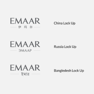 Emaar Brand Guidelines | Emaar Properties